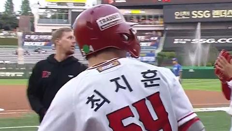 최지훈 시즌 1호, SSG 타선의 무서움 | SOOP VOD