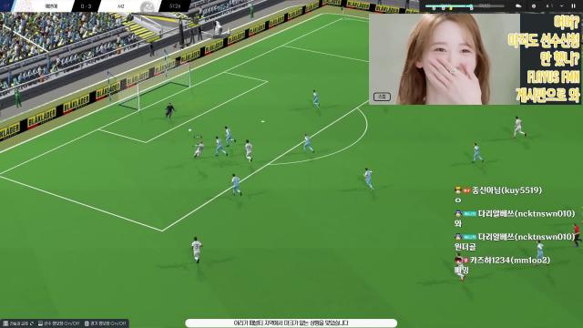 홍은채의 아이즈원, WIZ.ONE 리그 1R 27경기 예쁜애 vs MZ FC | SOOP VOD