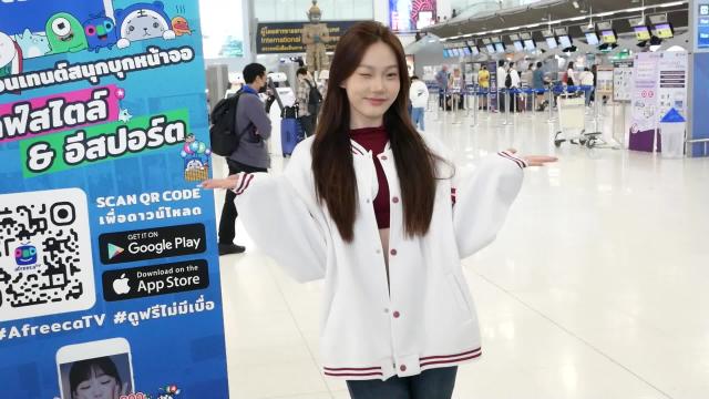 HIGHLIGHT EP 01 - UP TO YOU Season 2 | SOOP VOD