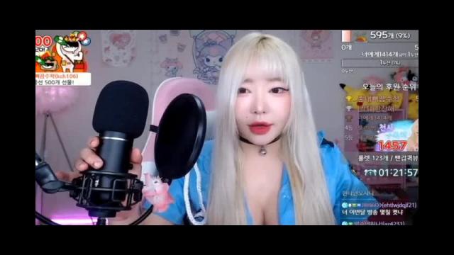 MC 구복치 쇼미13 지원 영상 | SOOP VOD