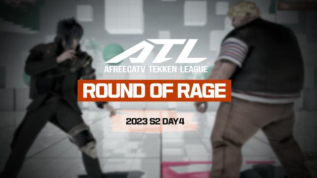 KDF | CBM vs KDF | ULSAN [ATL RoR] | SOOP VOD