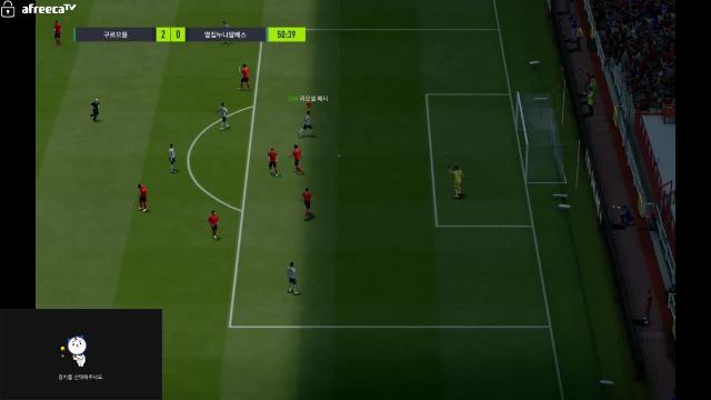 2023_06_10_00_28_23 | SOOP VOD