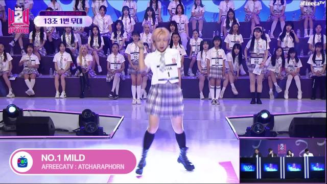 HIGHLIGHT EP 2 - UP TO YOU Season 2 | 아프리카TV VOD