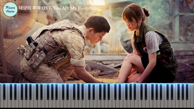태양의 후예OST-You are My Everything(피아노 커버) | SOOP VOD