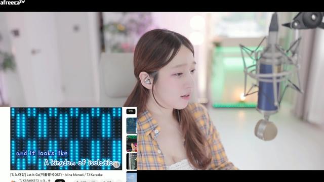 검색💥예나💥라이브-Let lt go | SOOP VOD