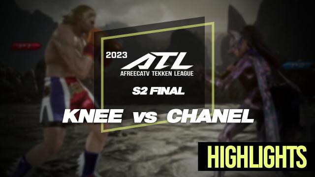 DRX | KNEE vs DRX | CHANEL [ATL 하이라이트] | SOOP VOD