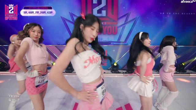 Mild&Bhee - (G)I-DLE - 'Queencard' (UP TO YOU Season 2) ในการแข่งขันกลุ่มรอบ Final 4 | SOOP VOD