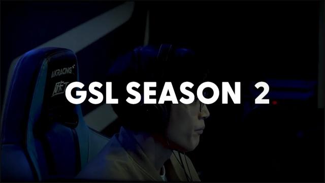 [예고] 2023 GSL Season 2 | SOOP VOD
