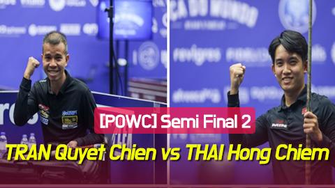 [Semi Final] - THAI Hong Chiem vs TRAN Quyet Chien | SOOP VOD