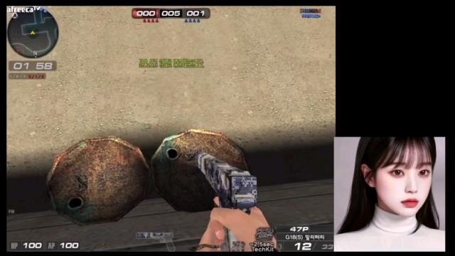 겜비아님 | SOOP VOD