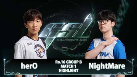 2023 GSL 시즌2 Code S 16강 B조 1경기 하이라이트｜7월 6일 | SOOP VOD