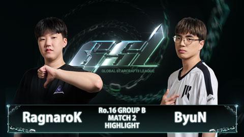 2023 GSL 시즌2 Code S 16강 B조 2경기 하이라이트｜7월 6일 | SOOP VOD