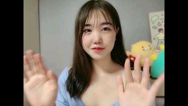 asmr 앞으로 올려볼래여 | SOOP VOD