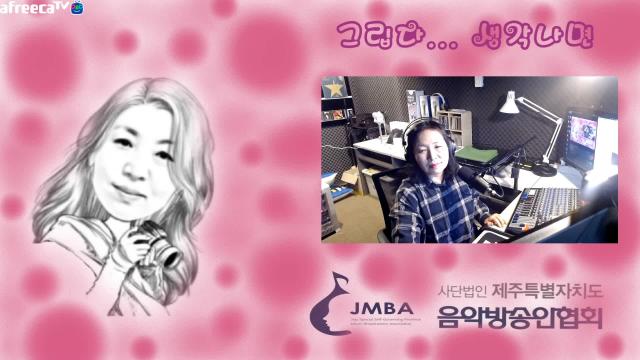 32.2022.02.17 | SOOP VOD