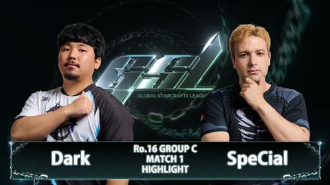 2023 GSL 시즌2 Code S 16강 C조 1경기 하이라이트｜7월 11일 | SOOP VOD