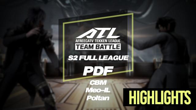 PDF 팀배틀 플레이오프 진출팀 [ATL 하이라이트] | SOOP VOD