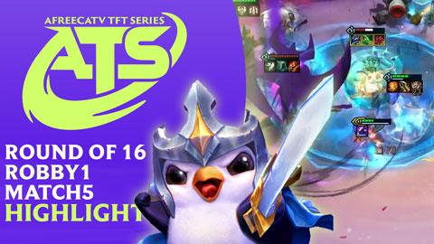 16강 5경기 하이라이트 ㅣ 2023 ATS : 룬테라 리포지드 | 아프리카TV VOD