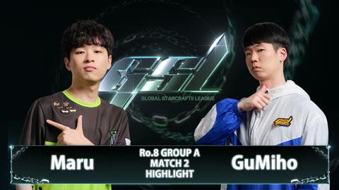 2023 GSL 시즌2 Code S 8강 A조 2경기 하이라이트｜7월 18일 | SOOP VOD