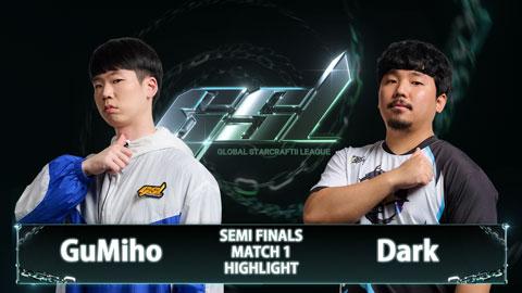 2023 GSL 시즌2 Code S 4강 1경기 하이라이트｜7월 27일 | SOOP VOD