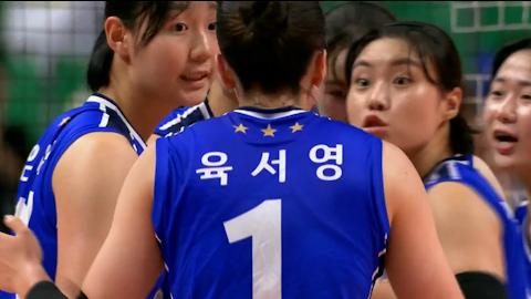 연속 3득점으로 추격을 시도하는 IBK기업은행! | SOOP VOD