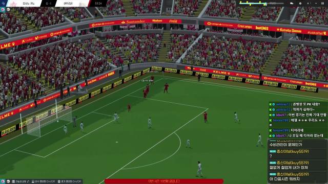 2023 신한은행 SOL KBO 리그 16경기 호시노카노죠노봇치 vs 센추리온vol3.0 | 아프리카TV VOD