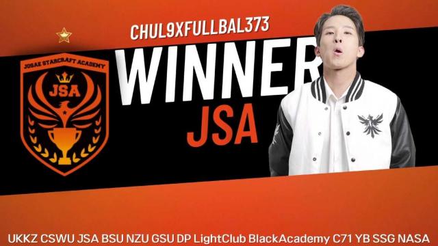 JSA 철구 풀발373 대회 우승 | SOOP VOD