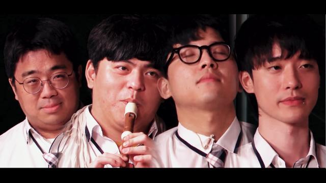 [어촌 가냥 뮤직비디오] F4..내 머리가 나빠서 | SOOP VOD