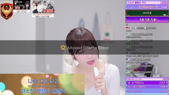 JSA 다뉴 - 어른 | 아프리카TV VOD