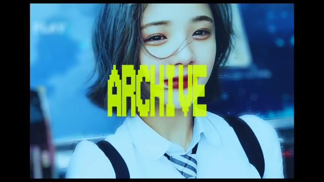 하랑e archive 01 | SOOP VOD