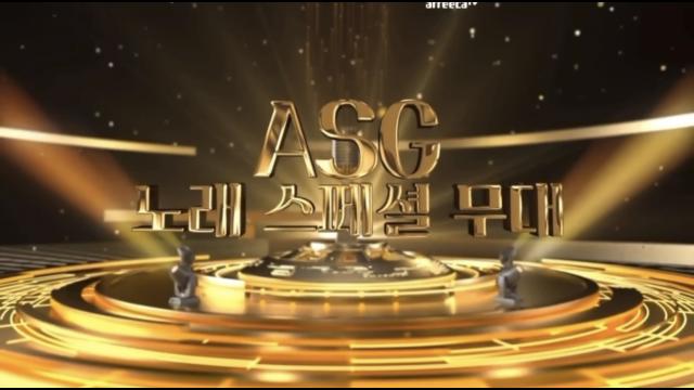 💙 [ASG]심가을_ 스페셜무대_ 너의 모든 순간_ 성시경 | 아프리카TV VOD