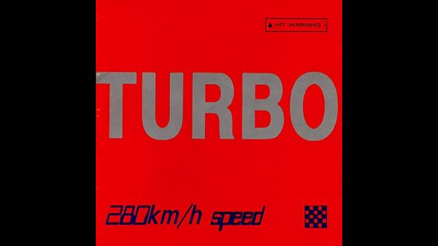 나 어릴적 꿈 - 터보(Turbo) | SOOP VOD