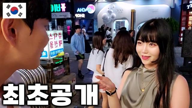 62만 유튜버 박진우는 어떻게 예쁜 친구들을 만날까 (처음 공개합니다) [SUB] | SOOP VOD