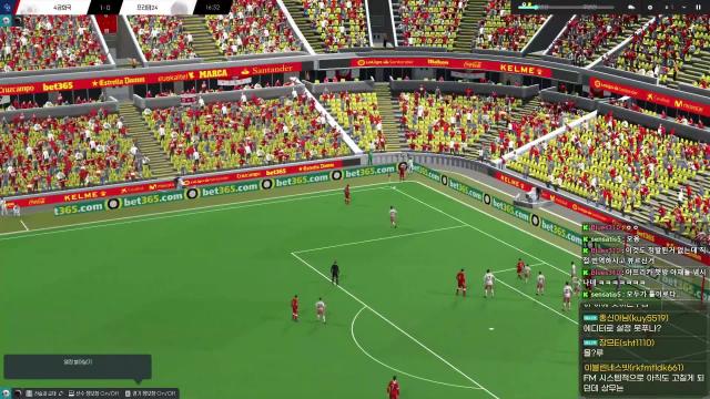 2023 신한은행 SOL KBO 리그 24경기 4공화국 vs 프리덤24 | SOOP VOD