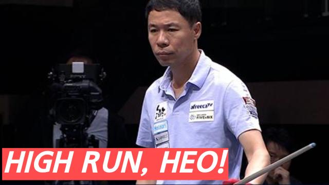 [W3S] Jung Han HEO, 10 consecutive high run | SOOP VOD