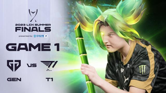 죽(竹) | GEN vs. T1 게임1 하이라이트 | 08.20 | 2023 LCK 서머 스플릿 결승전 | SOOP VOD