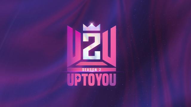 업투유 시즌2 TOP 40 최종 인터뷰 | SOOP VOD