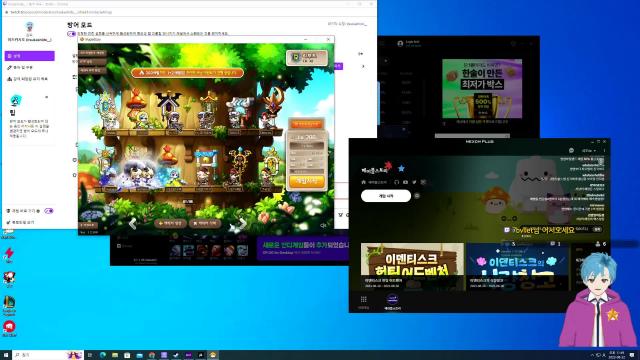 시도 메이플스토리 리부트 141 작 42개완료55일차 시도tv | SOOP VOD