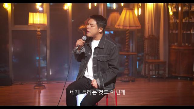 장원 주호-불러봐도(live cover) | SOOP VOD