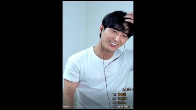 [캐치]NS- 러블리순 02 | SOOP VOD