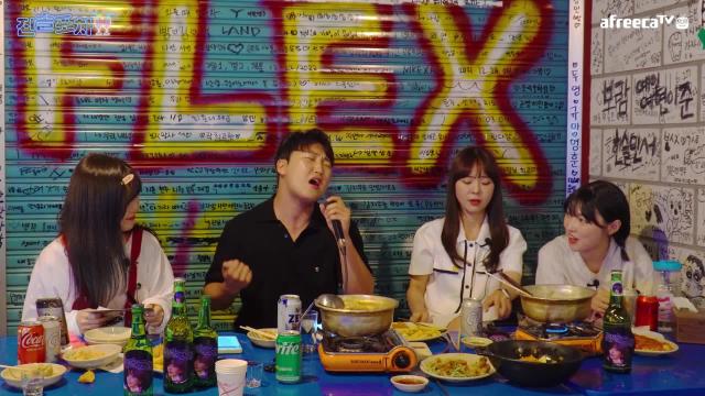 빵훈_Hello(풀버전) | SOOP VOD