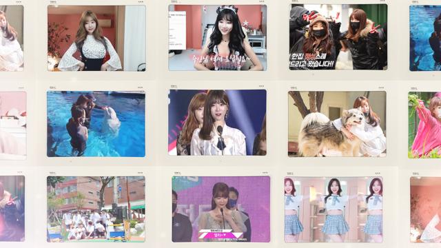 셀리의 12주년💖 23.09.07. 12th Anniversary | SOOP VOD