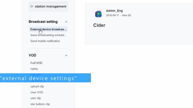3. How to Stream (PC) | SOOP VOD