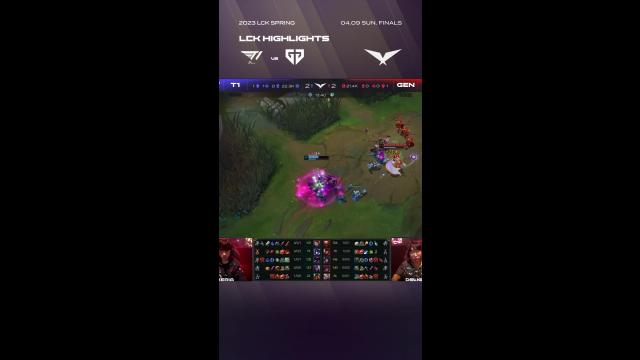 [캐치] 쵸 비 행 동 | 2023 LCK 돌아보기 | SOOP VOD