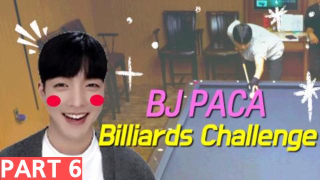 BJ PACA's Billiards Challenge! PART-6 | SOOP VOD
