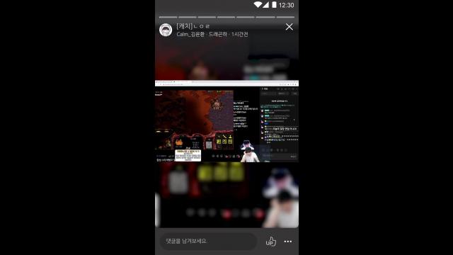 김윤환B | SOOP VOD