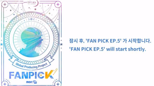 [FAN PICK] EP.5 | Global Fan Producing Program | SOOP VOD