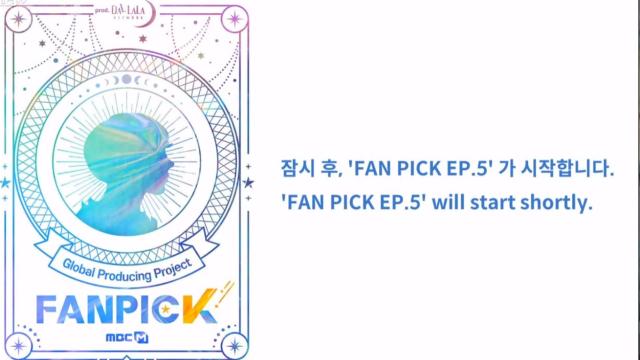 [FAN PICK] EP.5 | Global Fan Producing Program | SOOP VOD