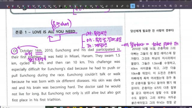 금성최 5,6,7 | SOOP VOD