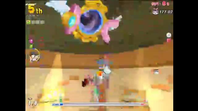 2023_09_29_11_28_13 | SOOP VOD