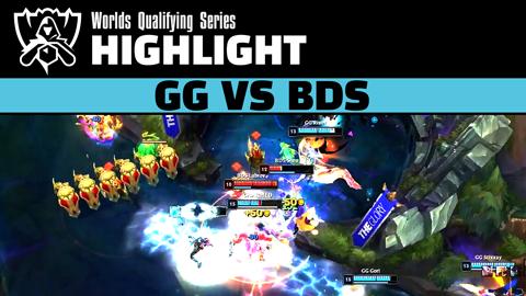 [GG vs BDS] 2023 월드 챔피언십 선발전 시리즈 하이라이트 | 10월 9일 | SOOP VOD